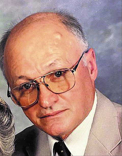 William B. ‘Bill’ Reed | News, Sports, Jobs - The Sentinel